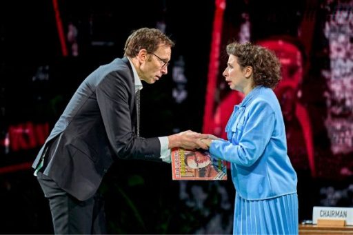 Kyoto at @sohoplace | A Riveting Political Thriller